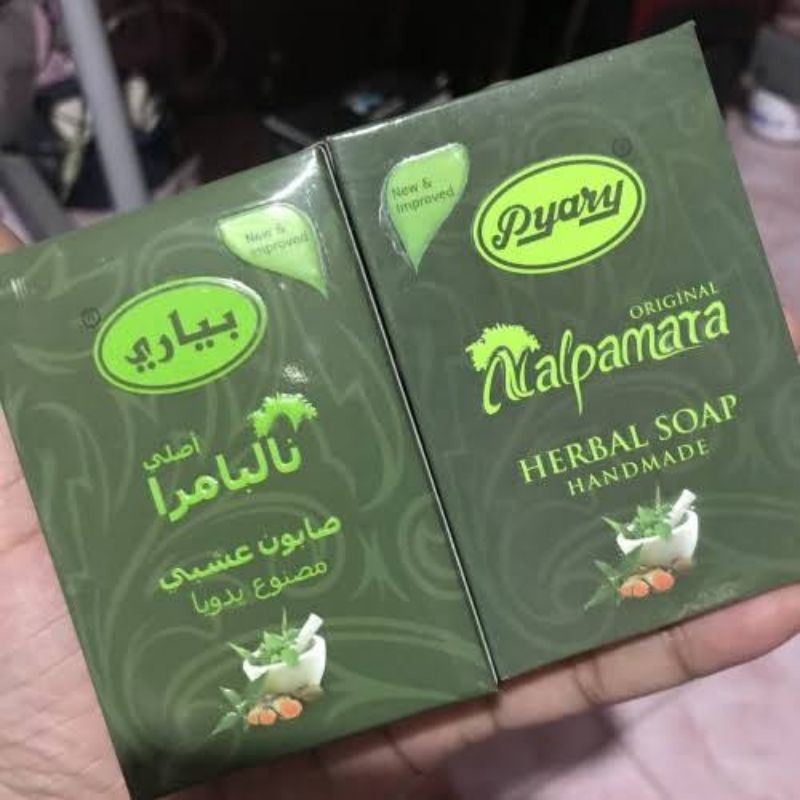 Jual Sabun Arab Pyary Nalpamara 100% Original BPOM | Shopee Indonesia