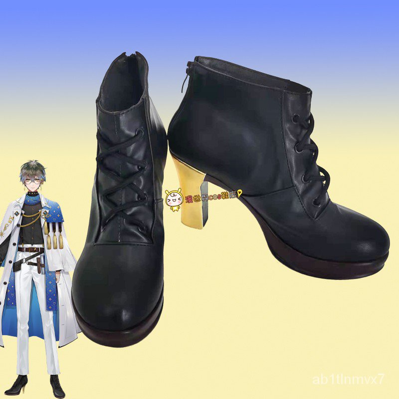 Jual VTuber Hololive Luxiem Ike Eveland Cosplay Shoes High Heel ...