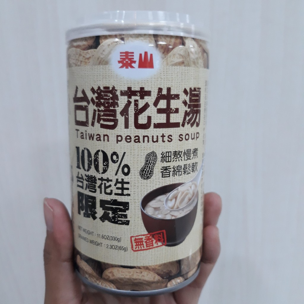 Jual Taiwan Peanuts Soup (330gr) | Shopee Indonesia