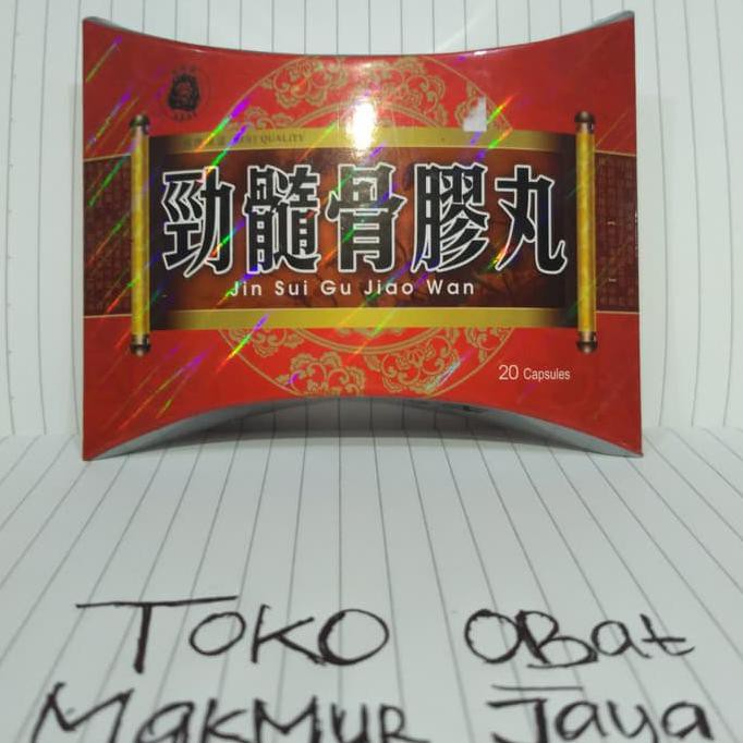 Jual JIN SUI GU JIAO WAN ( JINSUI ) | Shopee Indonesia