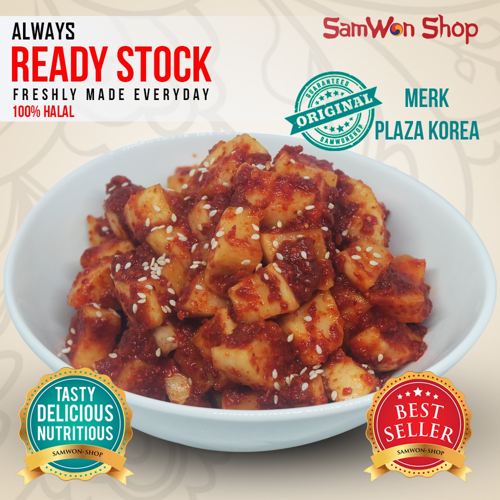 Jual KIMCHI LOBAK FRESH PLAZA KOREA 1 KG - ORIGINAL KOREAN FOOD FRESHLY ...