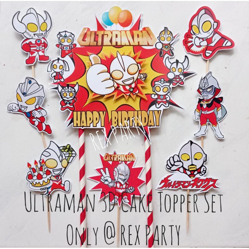 Jual Ultraman Cake Topper/ Topper Kue Ultraman/ 3D Cake Topper Ultraman ...