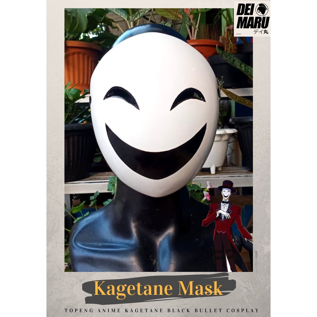 Jual KAGETANE HIRUKO MASK - TOPENG COSPLAY FESTIVAL ANIME MANGA BLACK ...
