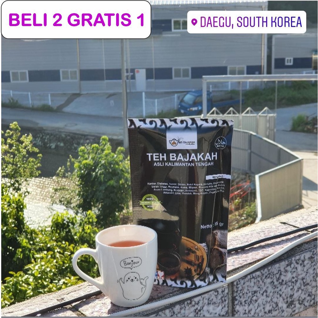 Jual Teh Bajakah akar Kayu bajakah asli bajaka Celup Kalawit Merah ori ...
