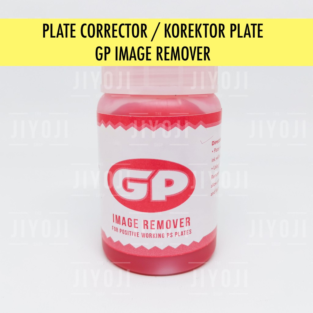 Jual Korektor Plat Cetak Offset/ Plate Corrector /GP Image Remover PS ...