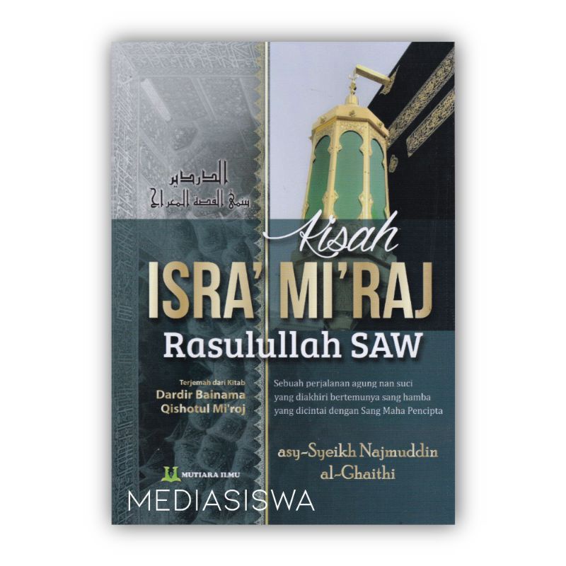 Jual Kitab Dadir Bainama / Qishotul Miroj Terjemah Indonesia Cetakan ...