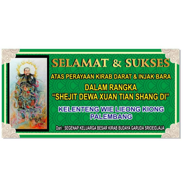 Jual Banner (Sepanduk) | Shopee Indonesia