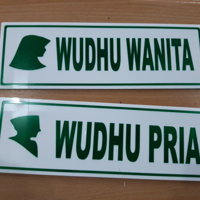 Jual Sign label papan nama akrilik Tempat wudhu 10x30 Elegan | Shopee ...