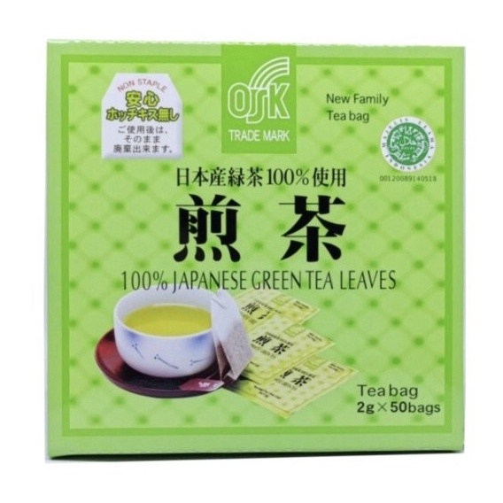 Jual HS Teh Hijau Green Tea Jepang / OSK Japanese Green Tea | Shopee Indonesia