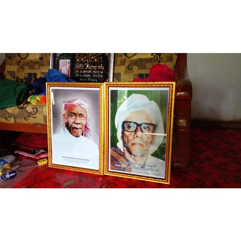 Jual cetak foto poster ulama dan habaib ukuran 32x48cm | Shopee Indonesia