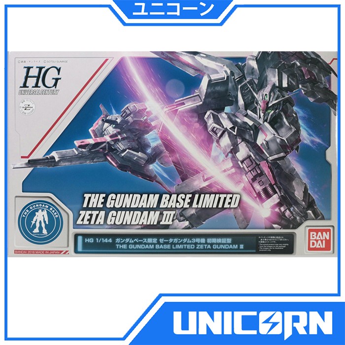 Jual HGUC ZETA III KARABA THE GUNDAM BASE LIMITED 1/144 HG BANDAI MSZ ...