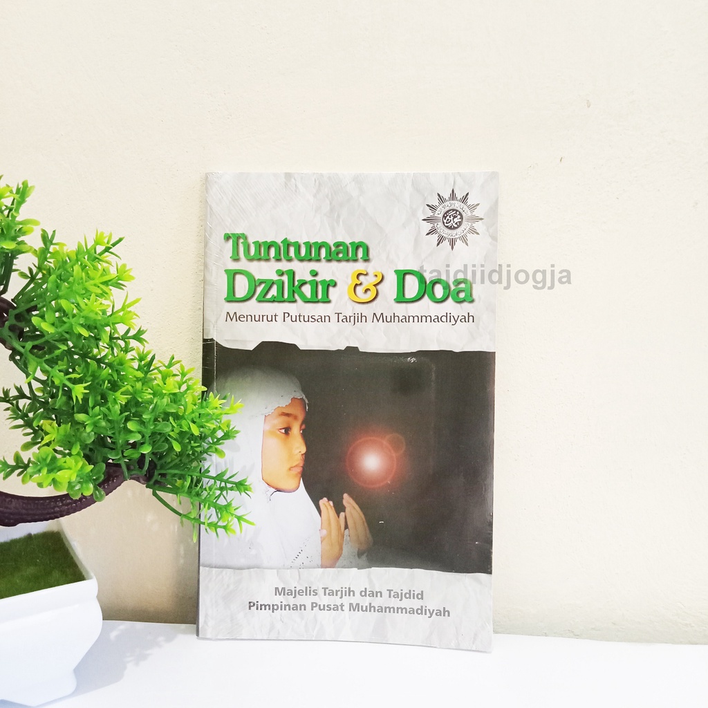Jual Tuntunan Dzikir dan Doa Muhammadiyah - Zikir sesuai Sunnah ...