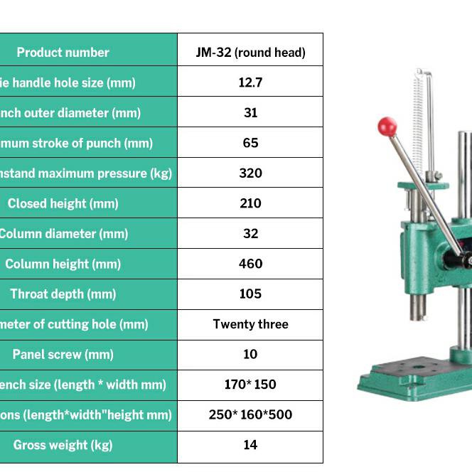 Jual Mesin Hand Press Manual Serba Guna Jenis Vertikal Besar rajvr02 ...