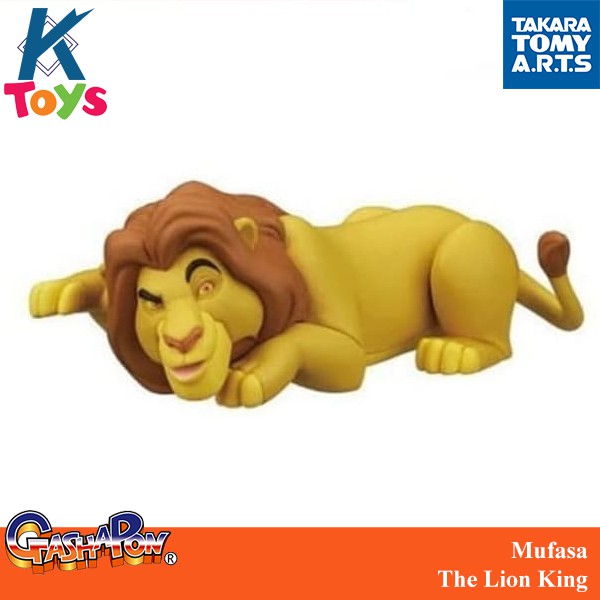 Jual Gashapon Mufasa - The Lion King Takara Tomy ARTS Figure | Shopee ...