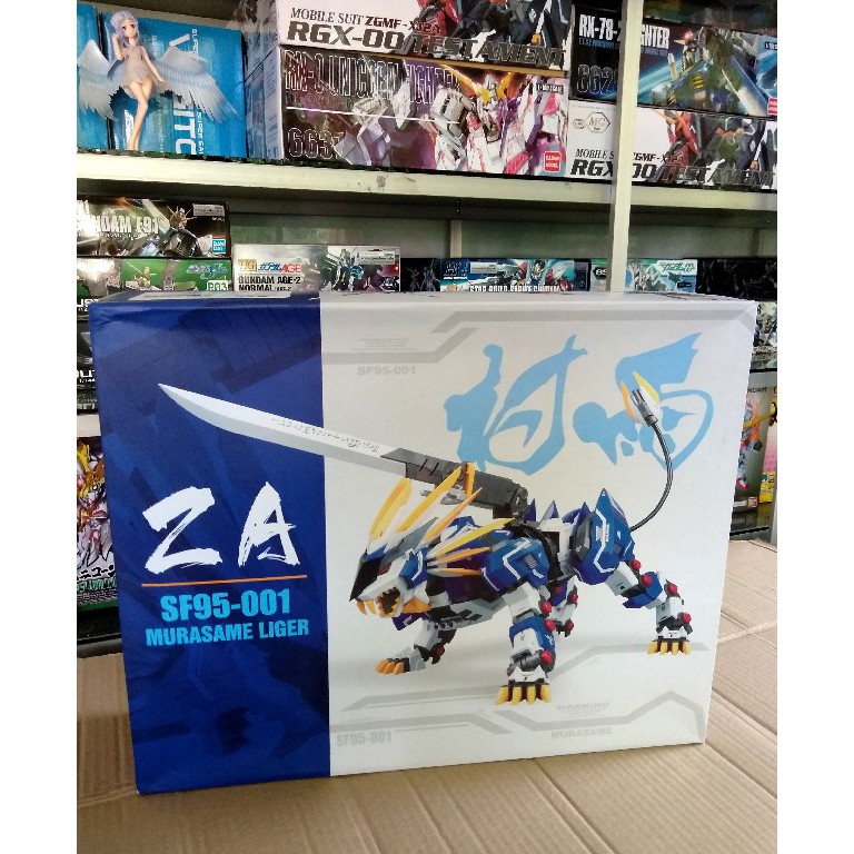 Jual Supernova Murasame Liger ZA Zoids Wing | Shopee Indonesia