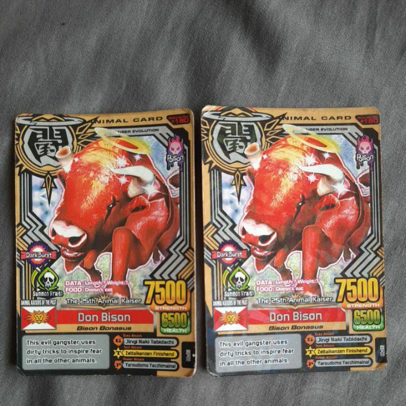 Jual Animal Kaiser "Master Animal" ORIGINAL!!! Edisi old card & new ...