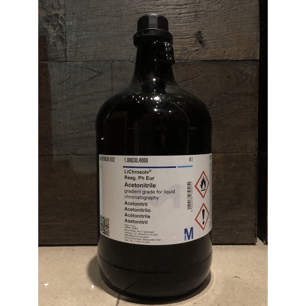 Jual Acetonitrile HPLC Merck 4 L | Shopee Indonesia