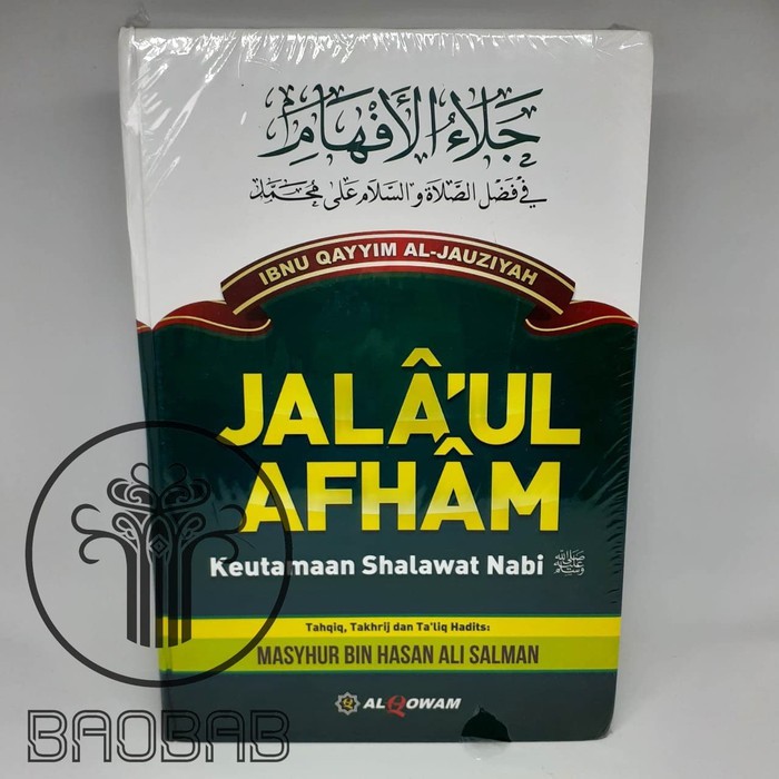 Jual Buku Kitab Jala'ul Afham | Al-Qowam | Shopee Indonesia