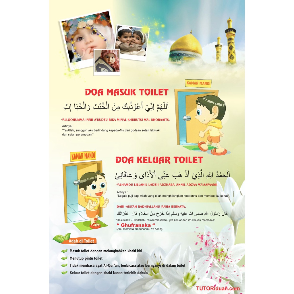 Jual POSTER DOA MASUK & KELUAR TOILET | Shopee Indonesia