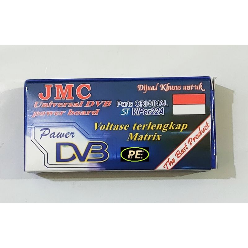 Jual REGULATOR POWER DVB | Shopee Indonesia