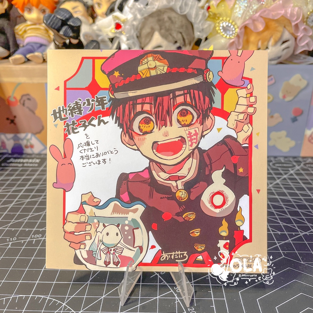 Jual [ READY STOCK ] jibaku shounen hanako-kun official g fantasy ...