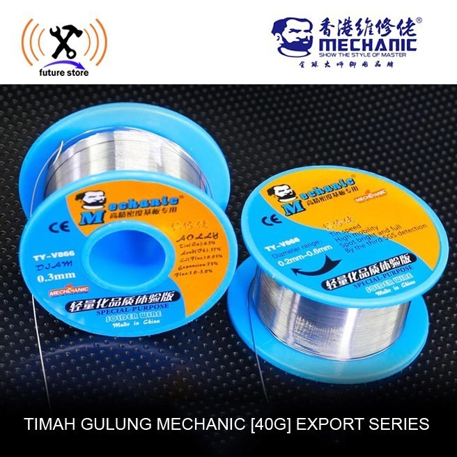 Jual Timah Solder MECHANIC 0.3mm 0.4mm 0.6mm 0.8mm 40gr SPECIAL Flux ...
