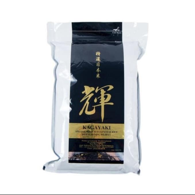 Jual ~@~@~@~@] KAGAYAKI SPECIAL SELECTED JAPANESE RICE 5 KG | Shopee ...