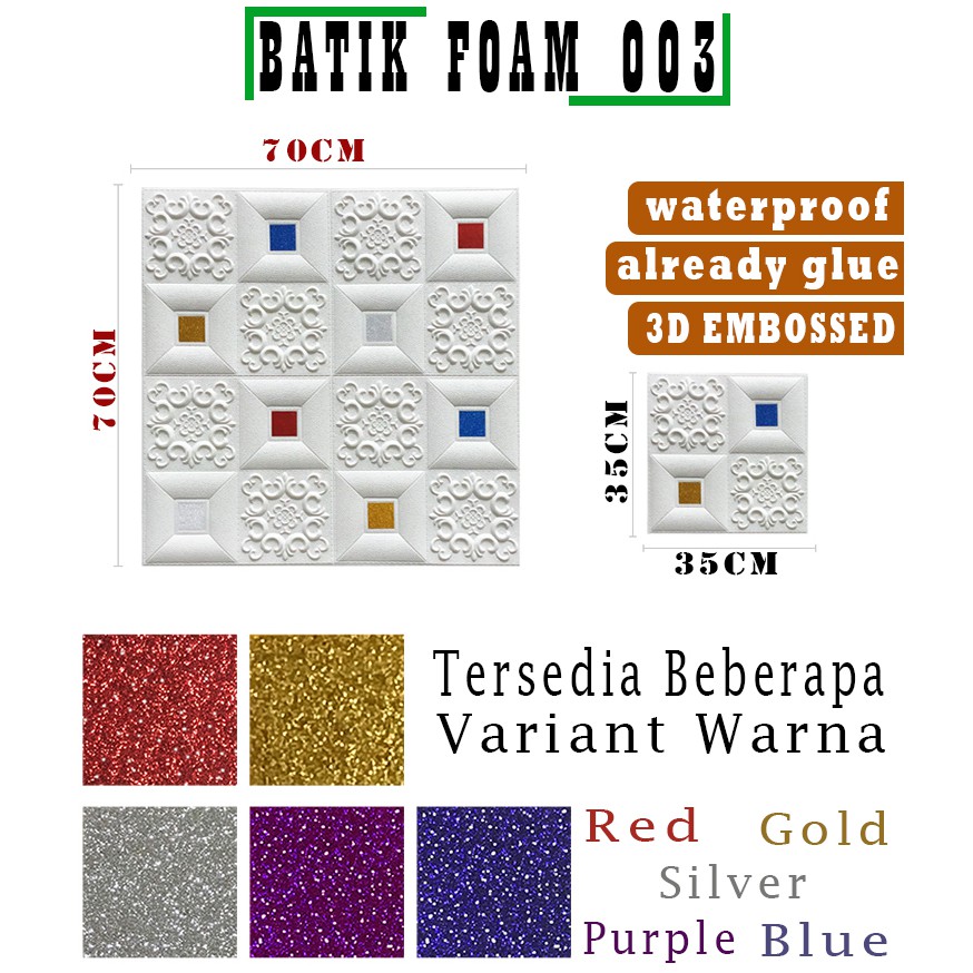 Jual Wallpaper 3D Foam Motif Batik Brickfoam 70Cmx70Cm Wallsticker ...