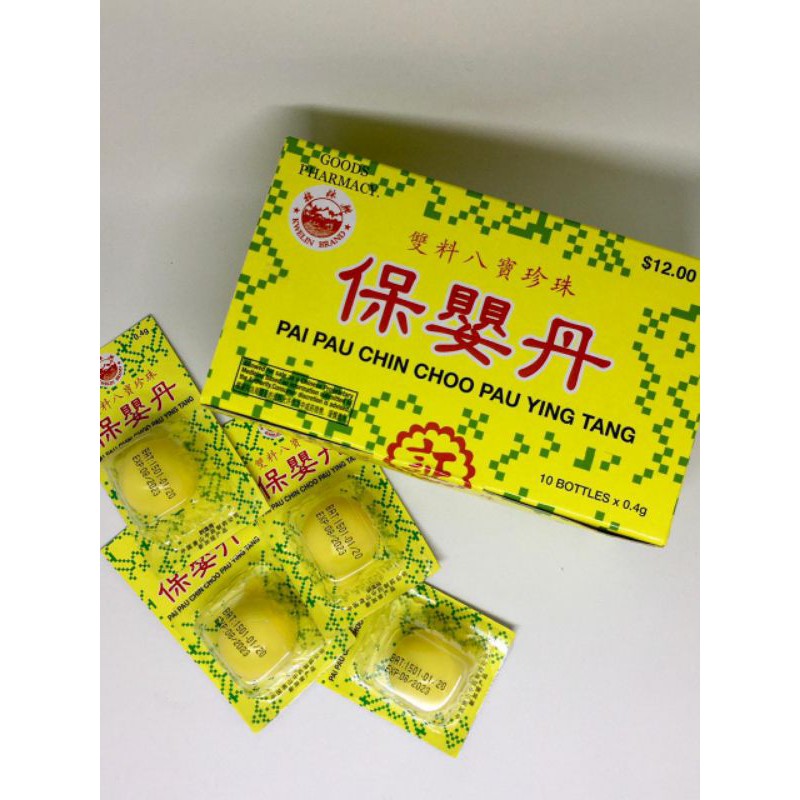 Jual Pai Pau Chin Choo Pau Ying Tang | Shopee Indonesia