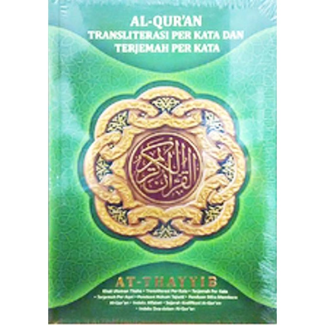 Jual TERMURAH Al Quran Ath Thayyib Terjemah Per Kata Translate A4 ...