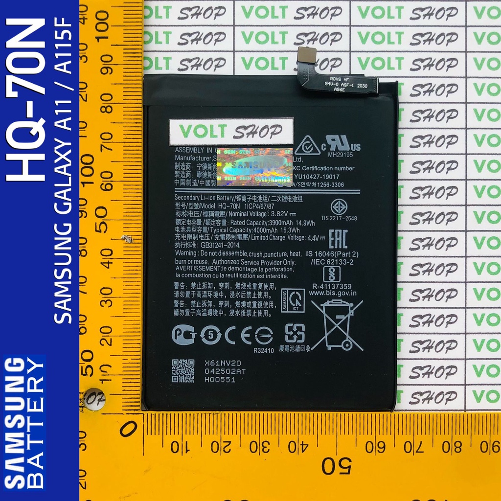 Jual HQ-70N Baterai Battery Samsung GALAXY A11 / A115 / A21 / A215 / A10S / A107 / A20S / A207 ...