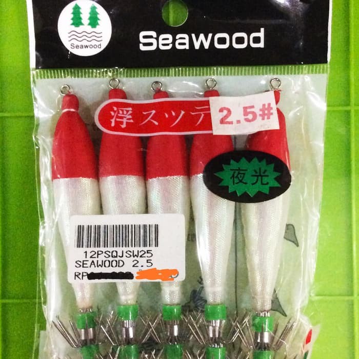 Jual UMPAN PANCING CUMI APOLLO SEAWOOD SIZE 2.5 | Shopee Indonesia