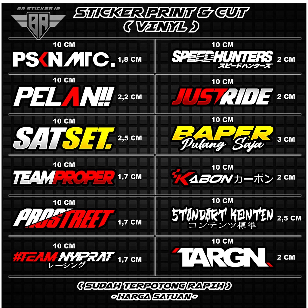 Jual Sticker Print Stiker racing terbaru sticker motor stiker motor ...