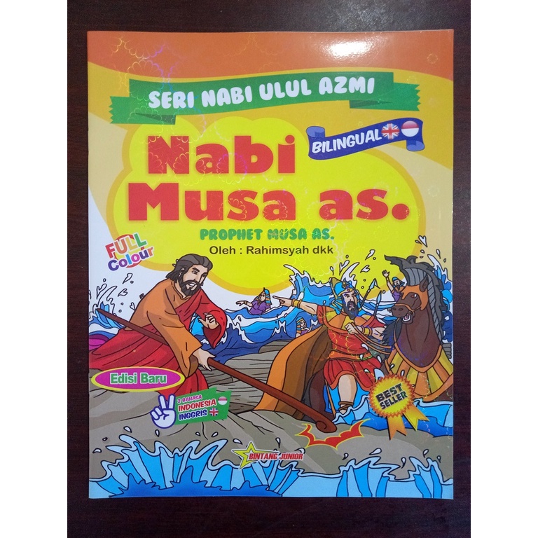 Jual Buku Seri Nabi Ulul Azmi Bilingual Nabi Musa as. | Shopee Indonesia