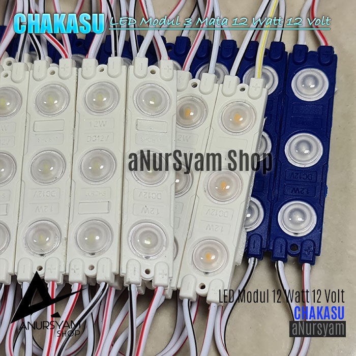 Jual Lampu LED Modul Bulat 12 Watt 12 Volt / LED Module 12 Watt 12 Volt ...