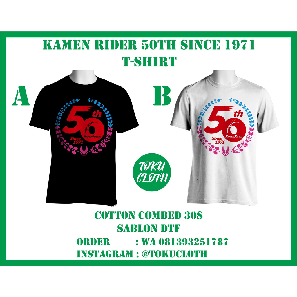 Jual Kamen Rider 50th Anniversary Since 1971 T-Shirt / Kaos Revice ...