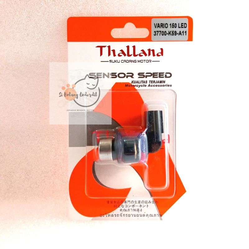 Jual SENSOR SPEED VARIO 150 LED INDIKATOR KECEPATAN VARIO 150 LED ...