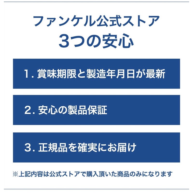 Jual FANCL Supplement For Women Multivitamin Age 20 30 Days Japan ...