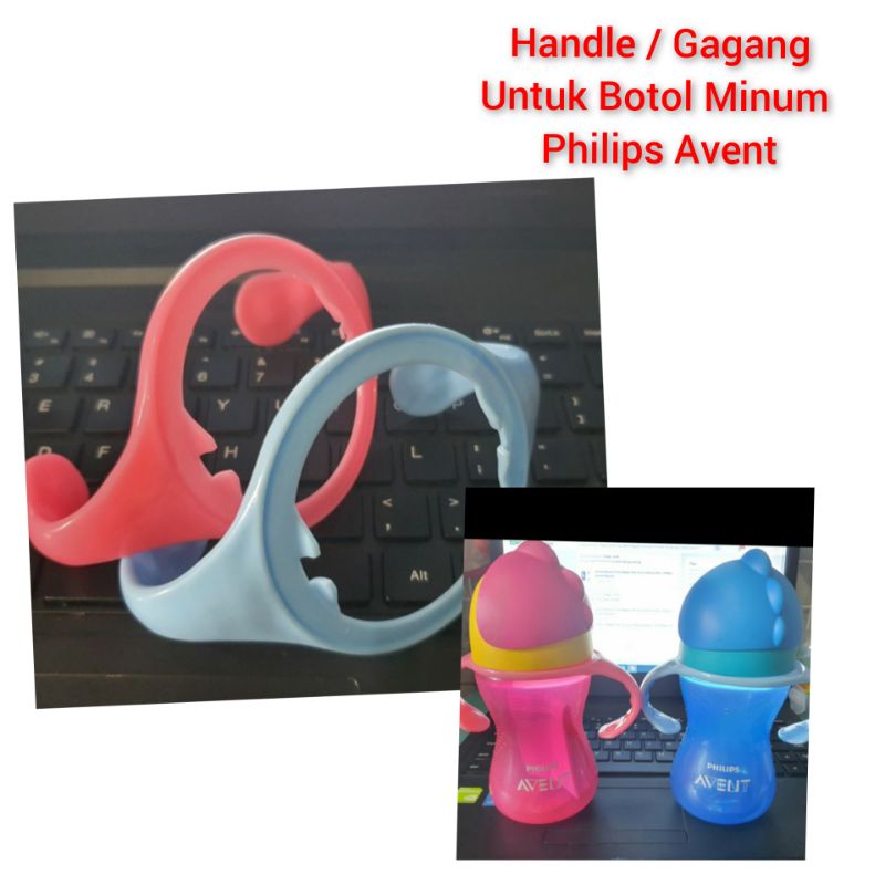 Jual Handle / Gagang Untuk Botol Minum Sedotan Philips Avent 300ml ...