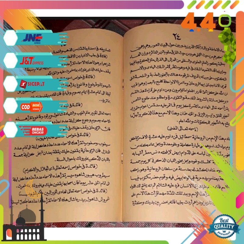 Jual SIRRUL ASROR KITAB SIRUL ASROR DPLX | Shopee Indonesia