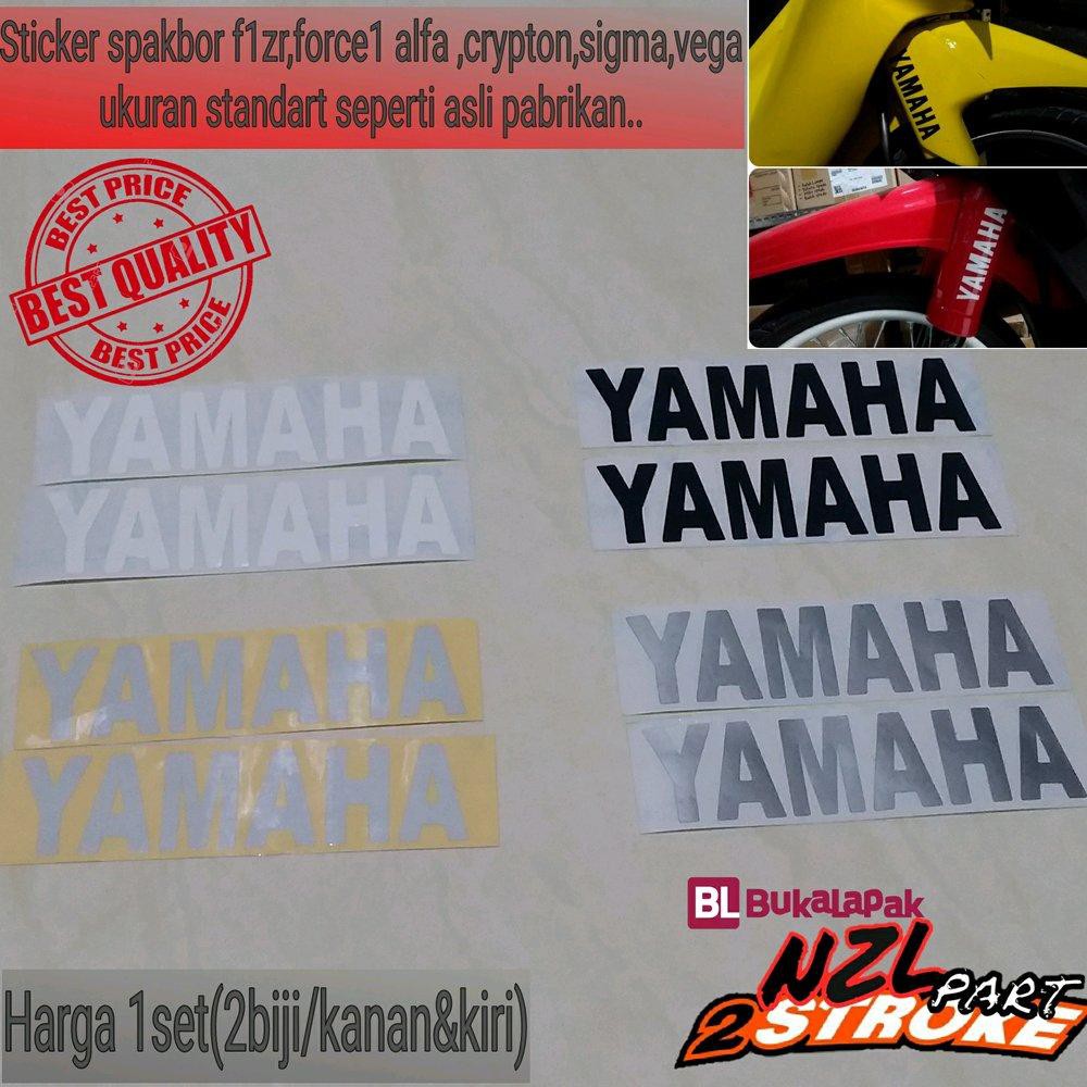 Jual sticker list logo emblem tulisan yamaha body spakbor f1zr fizr f1z ...