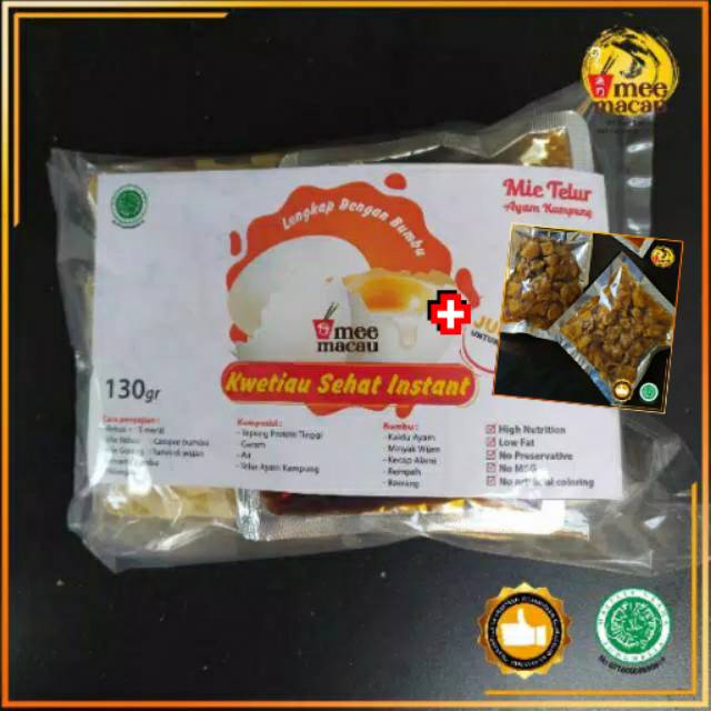 Jual PAKET MEE POK AYAM | Mie Kwetiau Jumbo + Minyak Bawang + Bumbu Mie ...