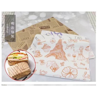 Jual 25pcs kertas roti motif/ wax paper/ baking paper/ kertas burger ...