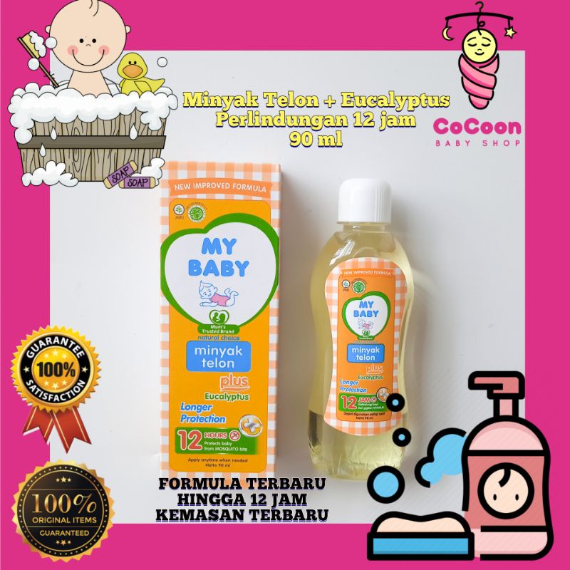 Jual Minyak Telon Bayi Mybaby My Baby Plus Eucalyptus dan Minyak Sereh ...