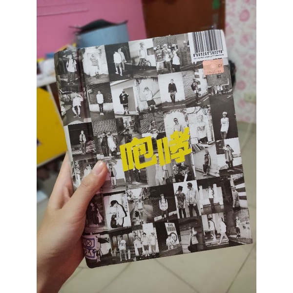 Jual Official Album Exo The First Album Xoxo repackage | Shopee Indonesia