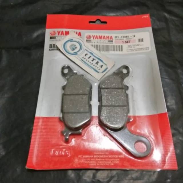 Jual dispad Kampas rem cakram depan mio jupiter mx vixion mio j vega zr | Shopee Indonesia