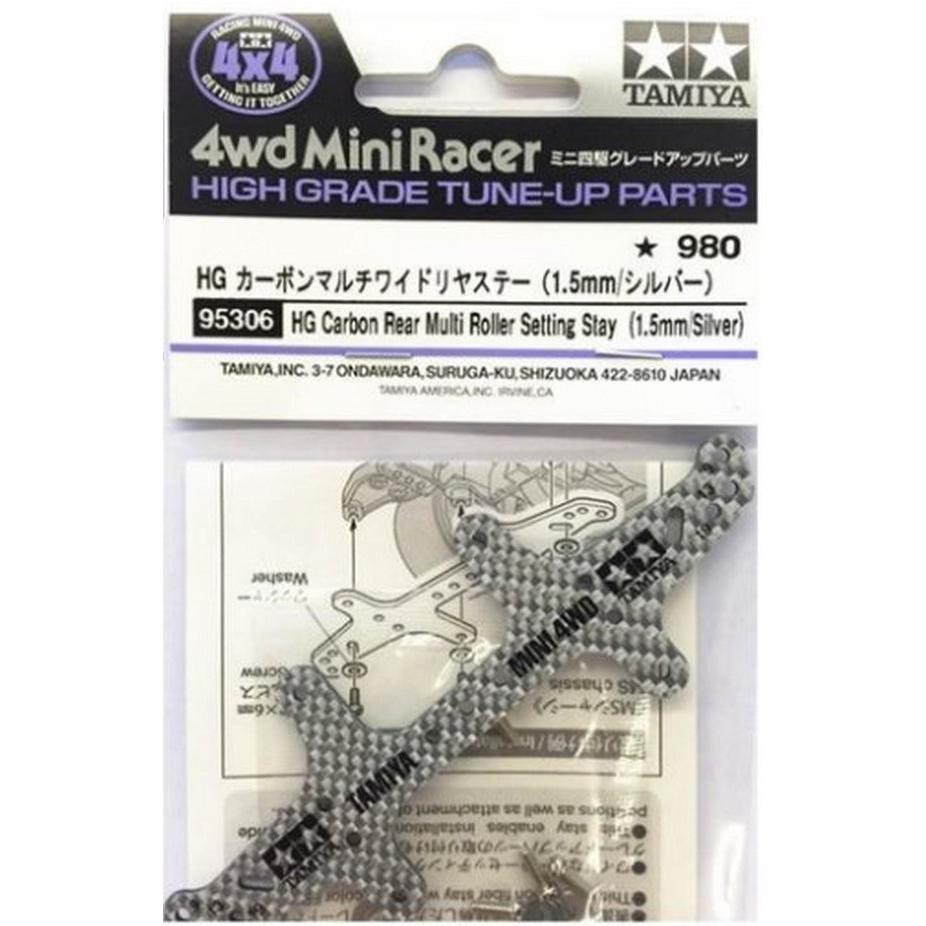 Jual tamiya hg carbon rear multi roller setting stay (1.5mm/silver ...