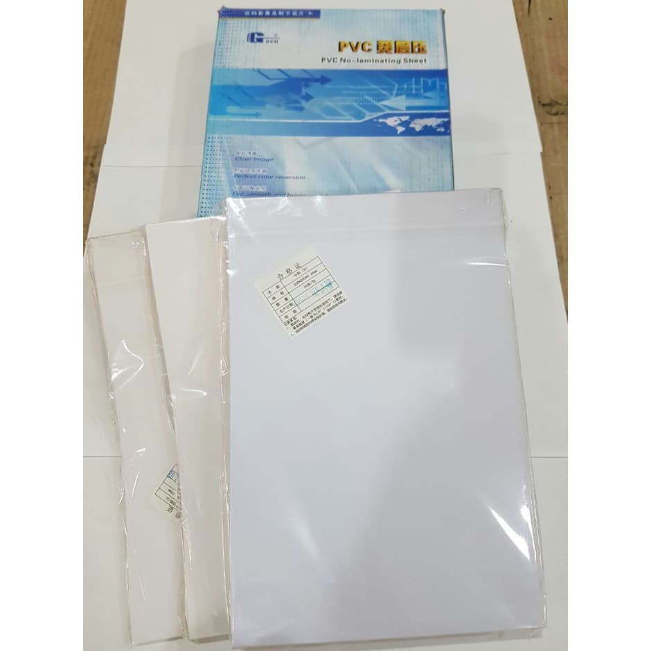 Jual Kertas PVC Card Paper / PVC ID Card / Bahan ID Card warna White ...