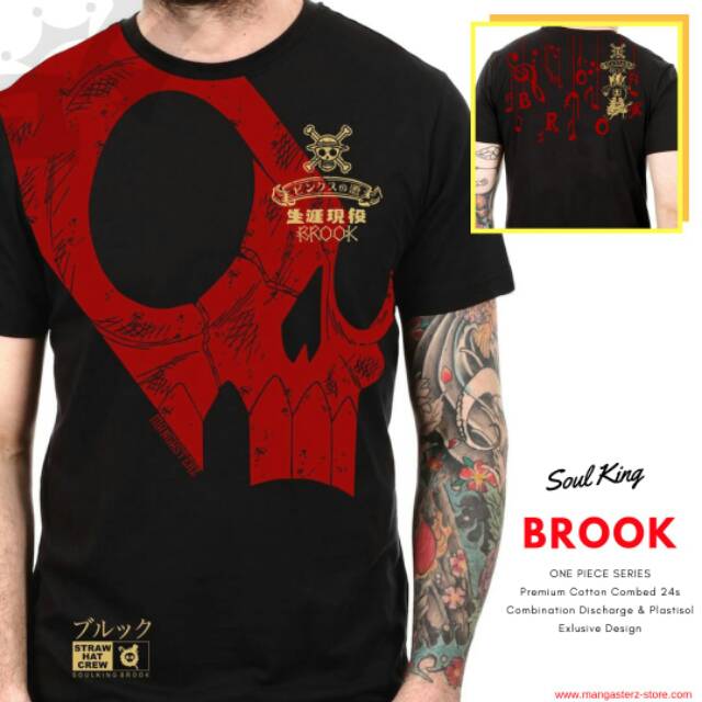 Jual Kaos Brook One Piece - Soul King Brook | Shopee Indonesia Jual Kaos Brook One Piece - Soul King Brook | Shopee Indonesia