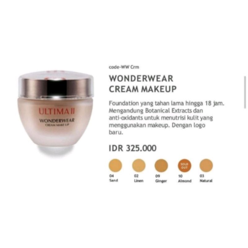 Jual ULTIMA ll WONDERWEAR CREAM MAKEUP (50ml) | Shopee Indonesia